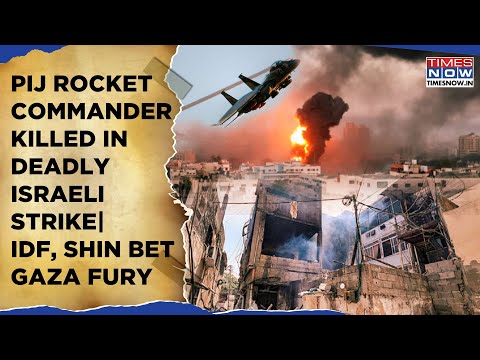 IDF Strike Kills Islamic Jihad Rocket Unit Commander| Israeli Jets Fury In Gaza's Deir al-Balah