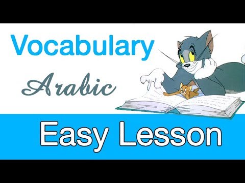The meaning of (Let's) in Egyptian Arabic