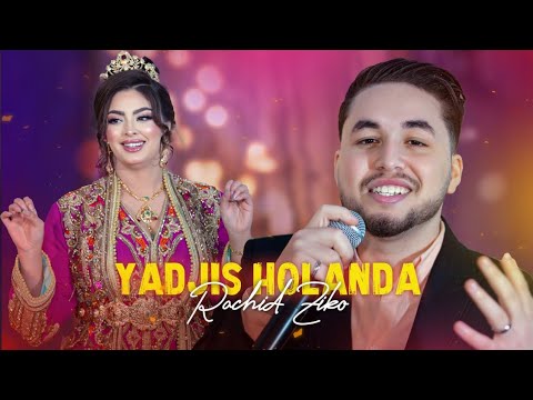 Rachid Ziko - Yadjis Holanda " Reggada Mashup" (Officiel Video) 2025