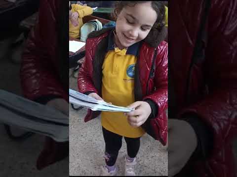 Maya Grade 1 Miss / Eman Araby