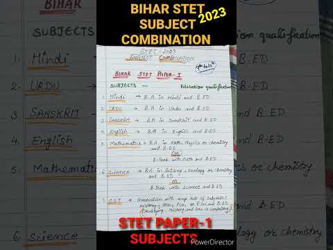 🎯बिहार STET SUBJECT COMBINATION|stet m kon kon se SUBJECT chahiye#pw #biharsupertetsyllabus #shorts