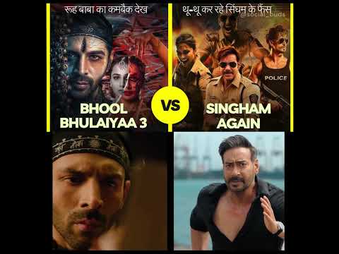 Diwali Dhamaka: Comparing Singham Returns & Bhool Bhulaiyaa 3 Trailers!