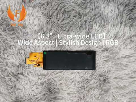 tft lcd modules product showcase