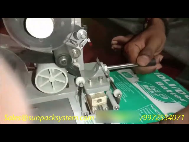 Batch Coding Machine - Manual Coding Machine Trader - Wholesaler ...