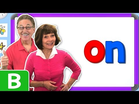 Jan Richardson Sight Words | Level B | On | Jack Hartmann