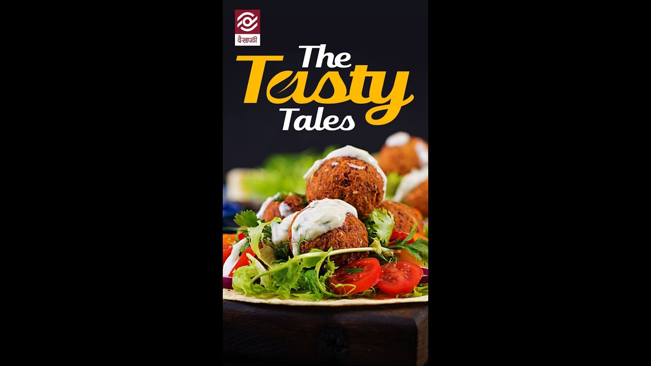 The Tasty Tales | Promo