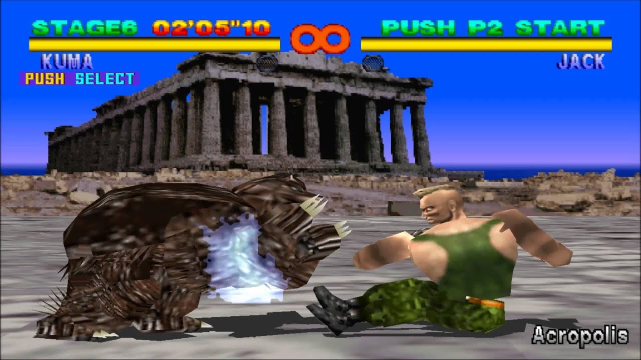 13  Kuma Gameplay Tekken 1