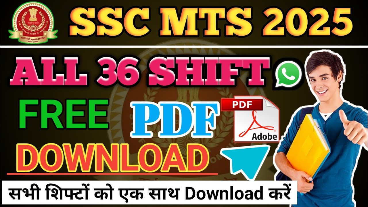 SSC MTS ANSWER KEY ALL 36 SHIFT PDF 2025 | MTS ANSWER KEY 2025 | SSC MTS ALL SHIFT COMPILATION PDF