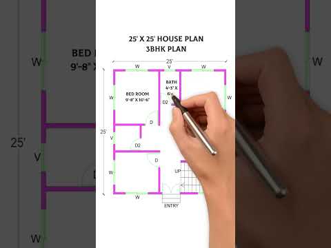 25x25 House Plan: 3 BHK in 625 sq ft