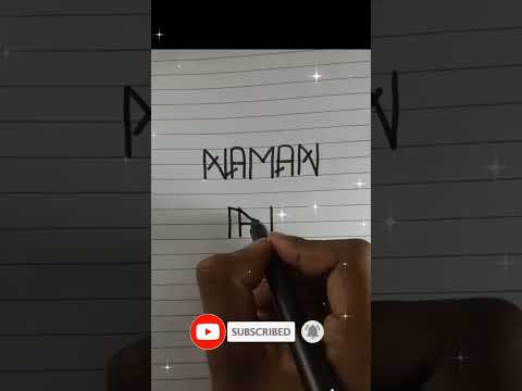 NAMAN Name into create brand logo 💫🌅 Comment your name 🥳❤️#shorts #brand #logo #naman