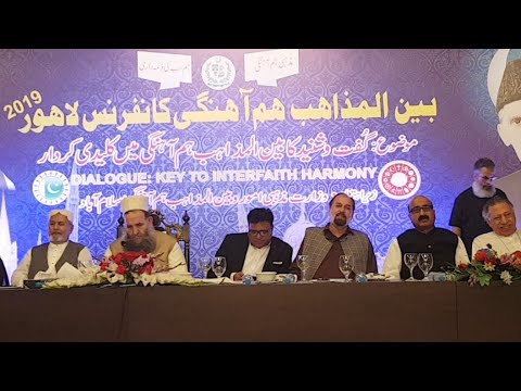Dialogue: Key To Interfaith Harmony