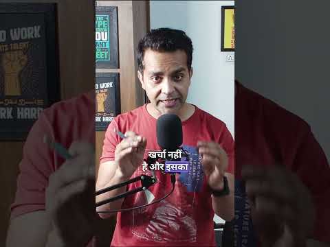 msme registration online | udyam aadhar registration kaise kare, sarkar de rahi hai paisa #udyam