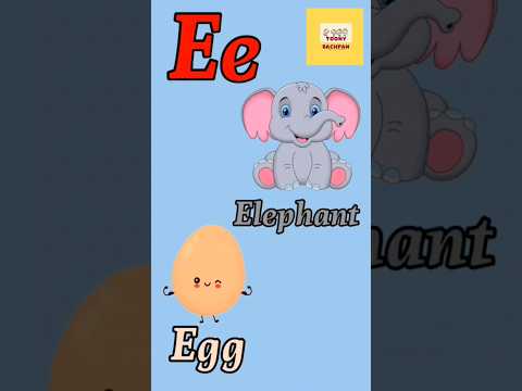 Learning the Letter E: Elephant, Egg, Elf, and Engine | Fun Educational Video for Kids #shorts