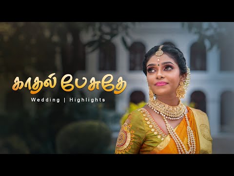 Surekkanth & Sureka | Wedding | Highlights | Colombo | GLO