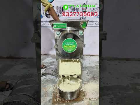 Chutney Grinder - Chutney Making Machine Latest Price, Manufacturers ...