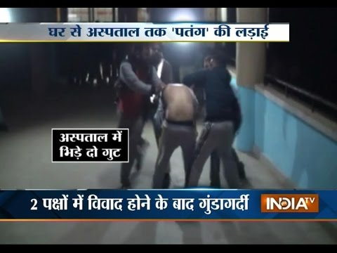 Groups Clash over Kite Issue in Jalandhar Hospital, 7 Arrested