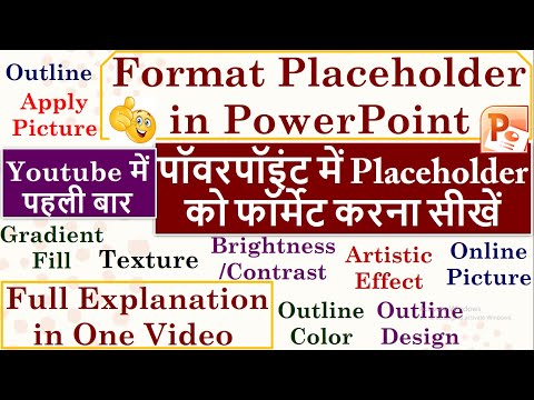 Format Placeholder in PowerPoint 2016 in Hindi & Urdu | Part-174