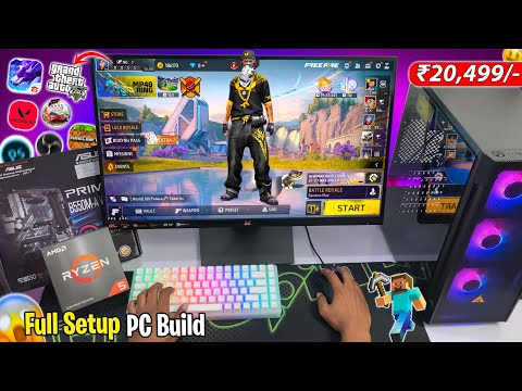 I build cheapest Powerful "Ryzen 5 5600GT" Gaming PC Full Setup under ₹20,000! | 16gb ram, free fire