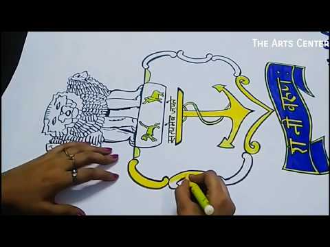 How to make Indian Navy Chart for school project | indian symbol chart making by The Arts Center