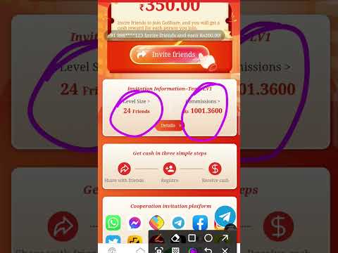 Goshare earning app#gosharejaisadusraapp #money #goshareapp #earnmoneyonline #earnmoneyonline