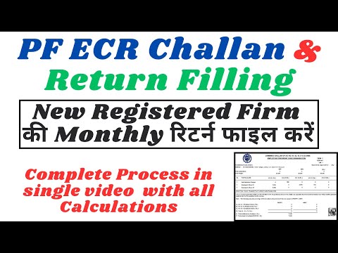 EPF Challan Generation and Return Filling Online || PF ECR Challan Generate kese Karen || #epf #ecr