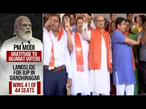 Gujarat Civic Polls: BJP Wins Gandhinagar, 2 Other Civic Bodies, Congress Wins 1 | The News