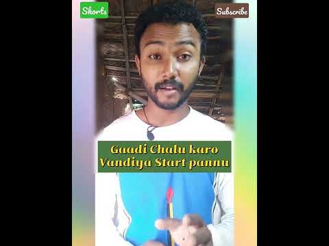 Run, Run away meaning in Hindi#shorts #run #learnhindi #learntamil