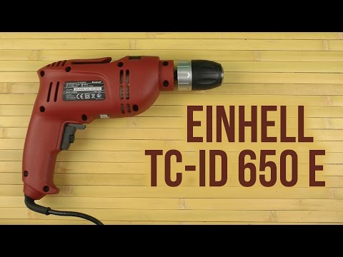 Распаковка Einhell TC-ID 650 E