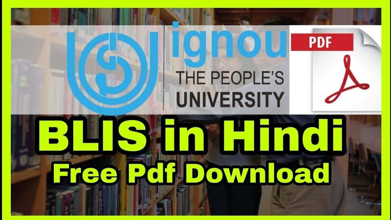 Download BLIS Hindi Books | BLIS For Hindi Medium | Free Pdf Download for BLIS hindi Medium