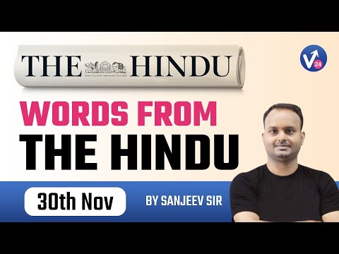 Words from The Hindu by Sanjeev Rathore Sir | Vocab24