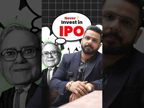 Never đ Invest in IPO but Why? | Share Market Knowledge