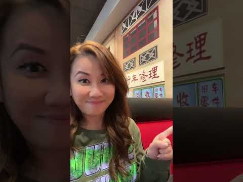 Best Chinese Food in Las Vegas #chengdutaste #lasvegaschinatown #lasvegasfood #chinesefood