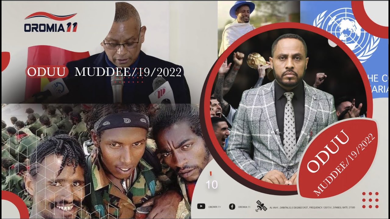 OROMIA11: ODUU 12-19-2022