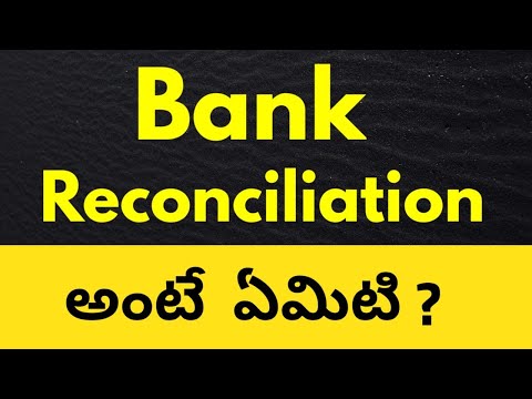 What is Bank Reconciliation ? | Bank reconciliation meaning | bank reconciliation in accounting |