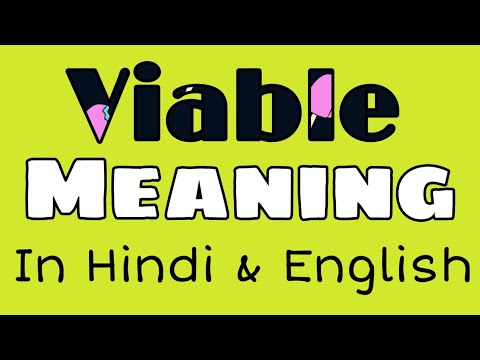 Viable meaning in hindi || viable ka matlab kya hota hai || word meaning english to hindi