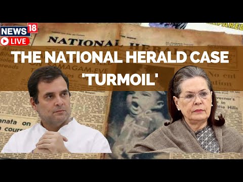 National Herald Case | Congress News | Rahul Gandhi | ED Seals Young India Office | English News