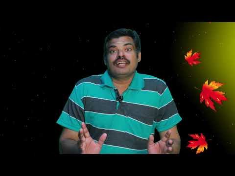 PRAMOD CHITTUR'S NAME'S MEANING