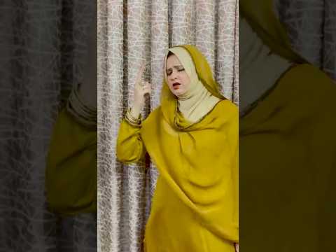 Nad-e-Ali l Afsheen Safdar 2025 #karbala #molaali #islam