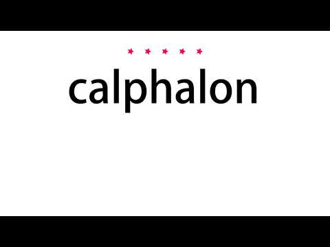 How to pronounce calphalon - Vocab Today
