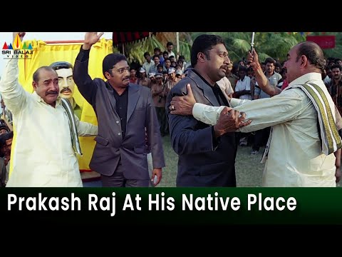 Prakash Raj At His Native Place After 20 Years | Bhageeratha | Ravi Teja | Telugu Movie Scenes