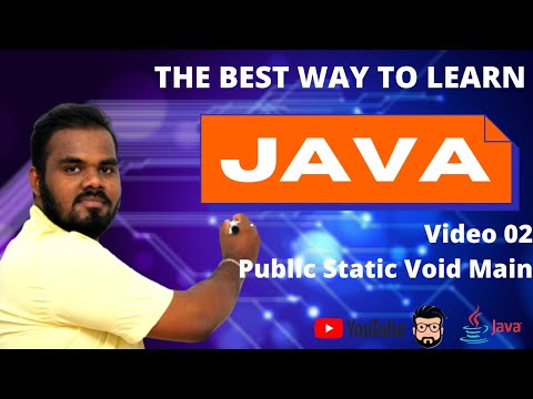 Java 02 -  public static void main(String[ ] args) in Sinhala
