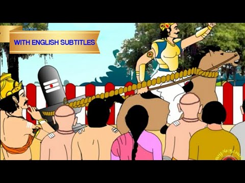 Kungiliya Kalaya Nayanar (English) |||| Kungliya Kaliya Nayanar life history with English subtitles