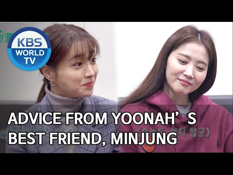 Advice from Yoonah’s best friend, Minjung [Stars' Top Recipe at Fun-Staurant/ENG/2020.05.26]