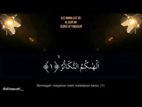 Surat AT Takatsur ayat 1-8
