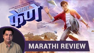 Faster Fene streaming: where to watch movie online?