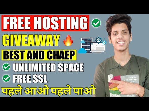 Giveaway ! Best And Cheap Web Hosting Services In India For WordPress [FREE SSL & Unlimited STORAGE]