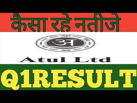 Atul LTD Quarter 1 Result।। Atul share price latest updates।।Atul share price today news।।