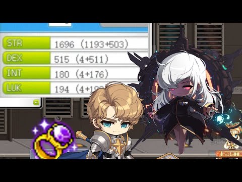 #分享 諜影重重戒指適合職業Tier表 - 楓之谷板 | Dcard