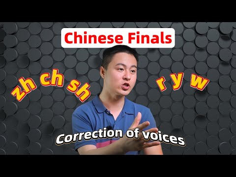 Learn Chinese Pinyin in English: The ultimate guide to zh/ch/sh/r/y/w pronunciation