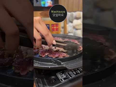 Korean BBQ Joins Our Menu Starting April 20th, 2023 | Mashisoyo.ae